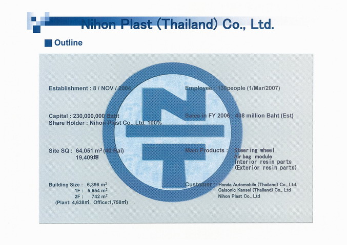 Nihon Plast (THAILAND) Co.,Ltd